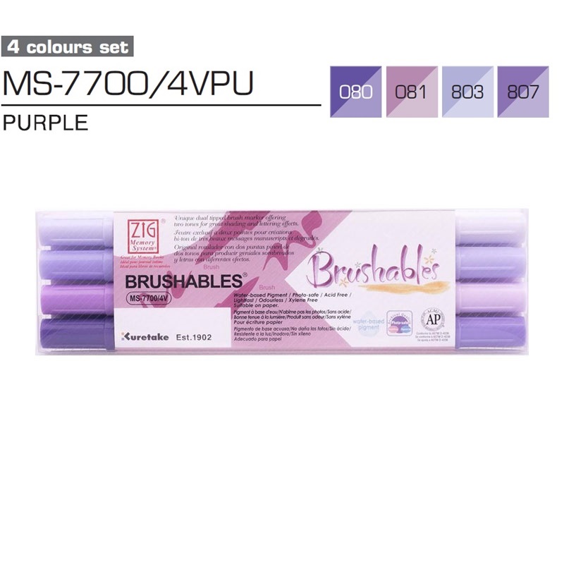 Kuretake ZIG Brushables Purple 4er Set | Künstlerbedarf online kaufen